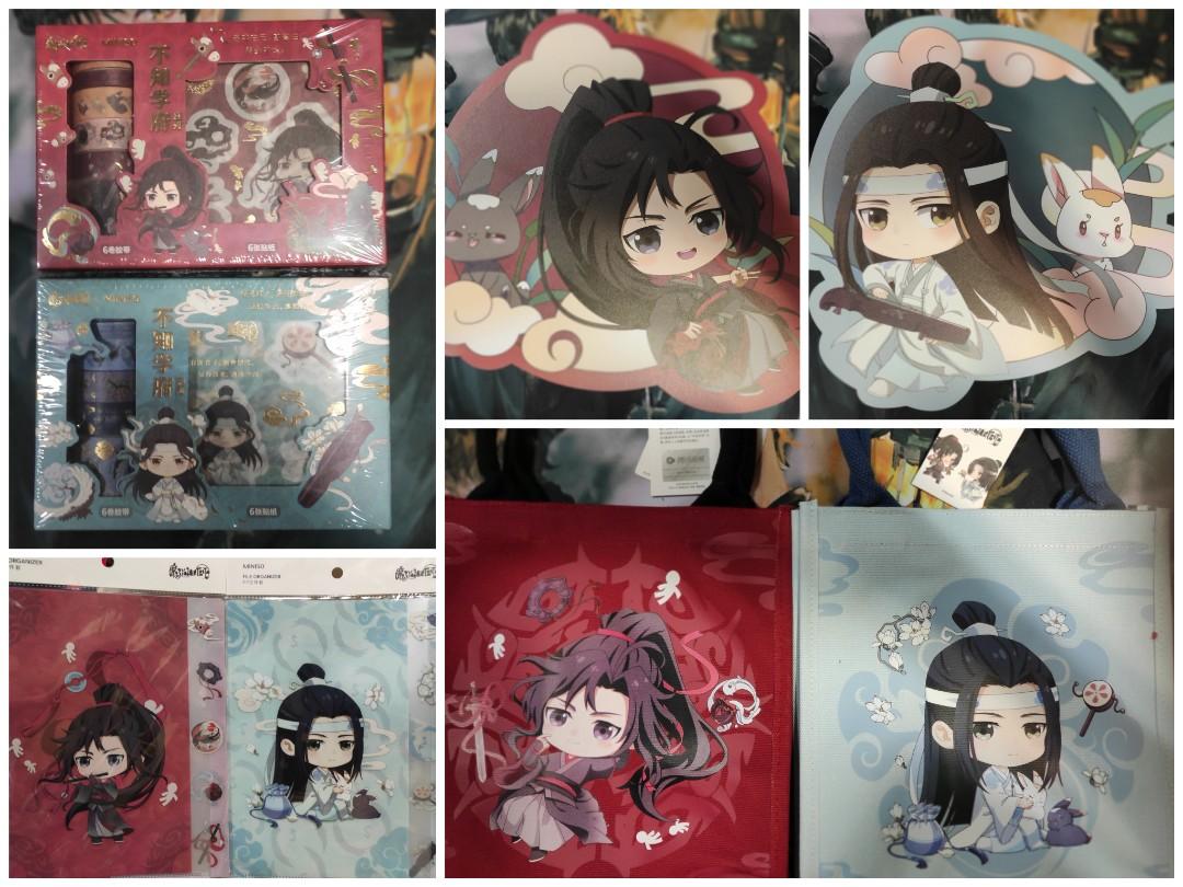 魔道祖师 MDZS miniso merchandise 忘羡 modaozushi mo dao zu shi, Hobbies ...