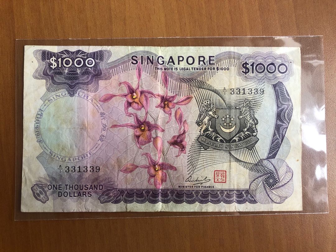 A1 SINGAPORE ORCHID $1000 note, Hobbies & Toys, Memorabilia ...