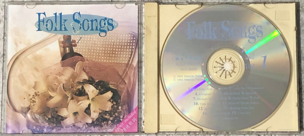 A COLLECTION OF FOLK SONGS VOL 1 (1994 年版) CD 80% 新, 興趣及遊戲, 音樂、樂器 & 配件 ...