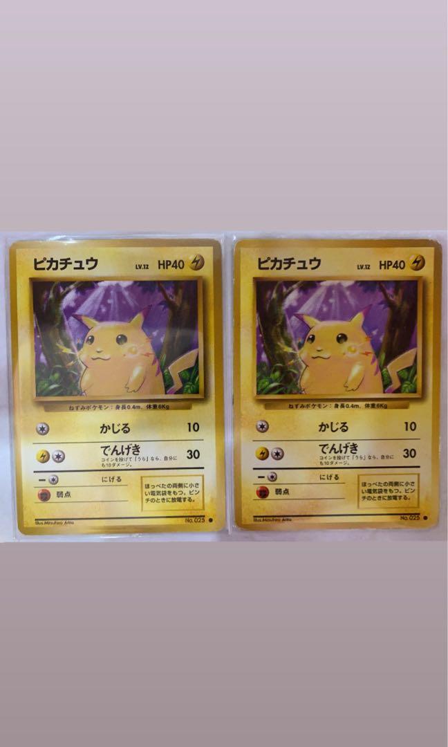 Base set Pikachu japanese, Hobbies & Toys, Toys & Games on Carousell