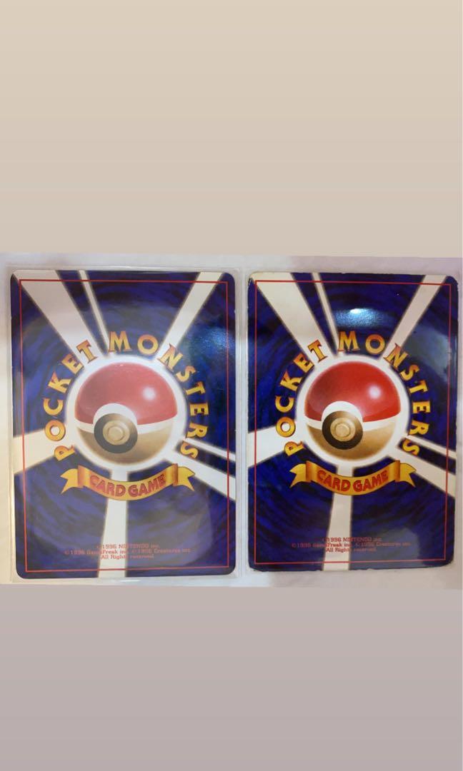 Base set Pikachu japanese, Hobbies & Toys, Toys & Games on Carousell