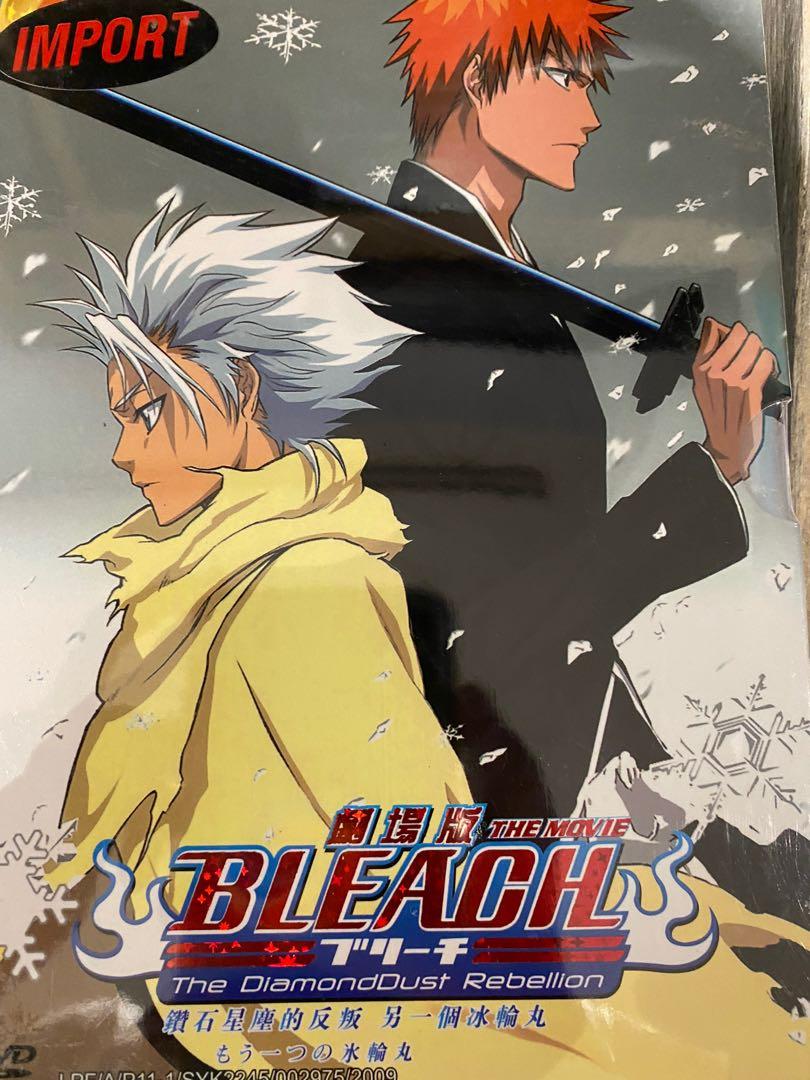 BLEACH DVD SET 1-20 (includes bonus DVD and book), Hobbies & Toys ...