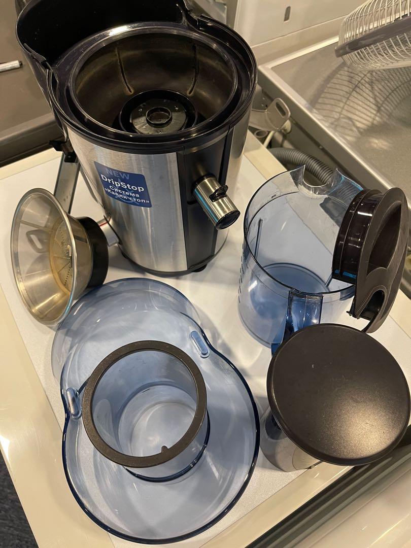 BOSCH MES3500 JUICER (700W), TV & Home Appliances, Kitchen Appliances ...