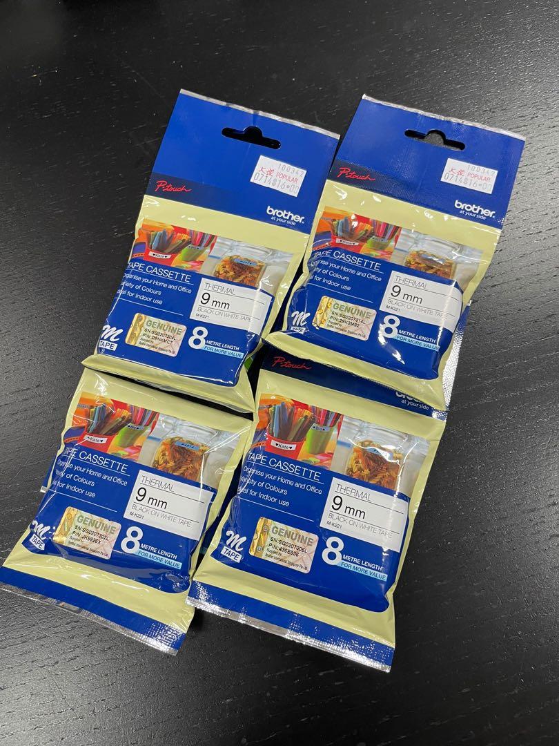 Brother Label Refill, Computers & Tech, Printers, Scanners & Copiers on ...
