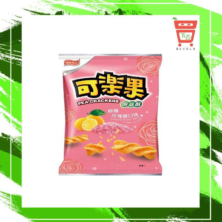 Bundle Deal | Koloko Pea Crackers Taiwan 可樂果 Sour cream onion/Pink sea ...