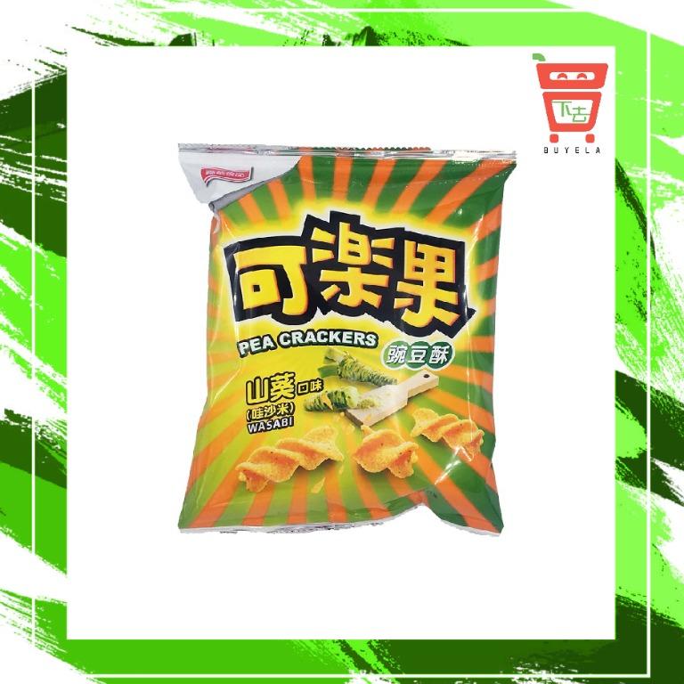 Bundle Deal | Koloko Pea Crackers Taiwan 可樂果 Sour cream onion/Pink sea ...