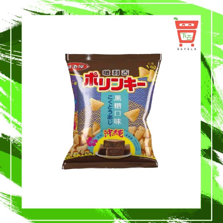 Bundle Deal | Koloko Pea Crackers Taiwan 可樂果 Sour cream onion/Pink sea ...