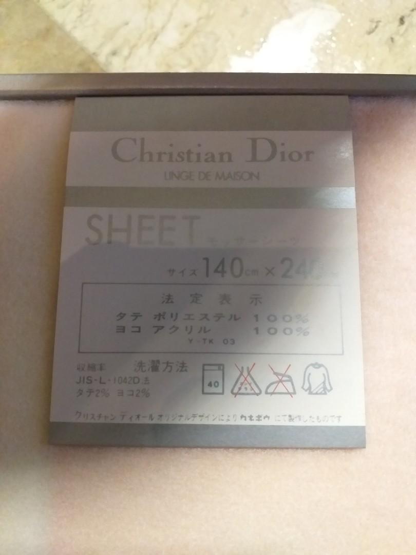 Christian Dior Bed Sheet France Bedsheet Bedroom Comforter Designer ...