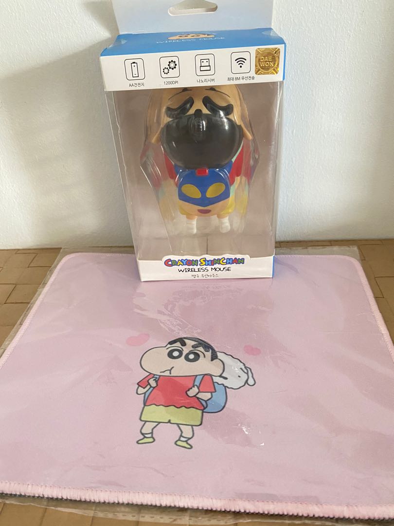 Crayon shinchan mouse, Computers & Tech, Parts & Accessories, Mouse ...