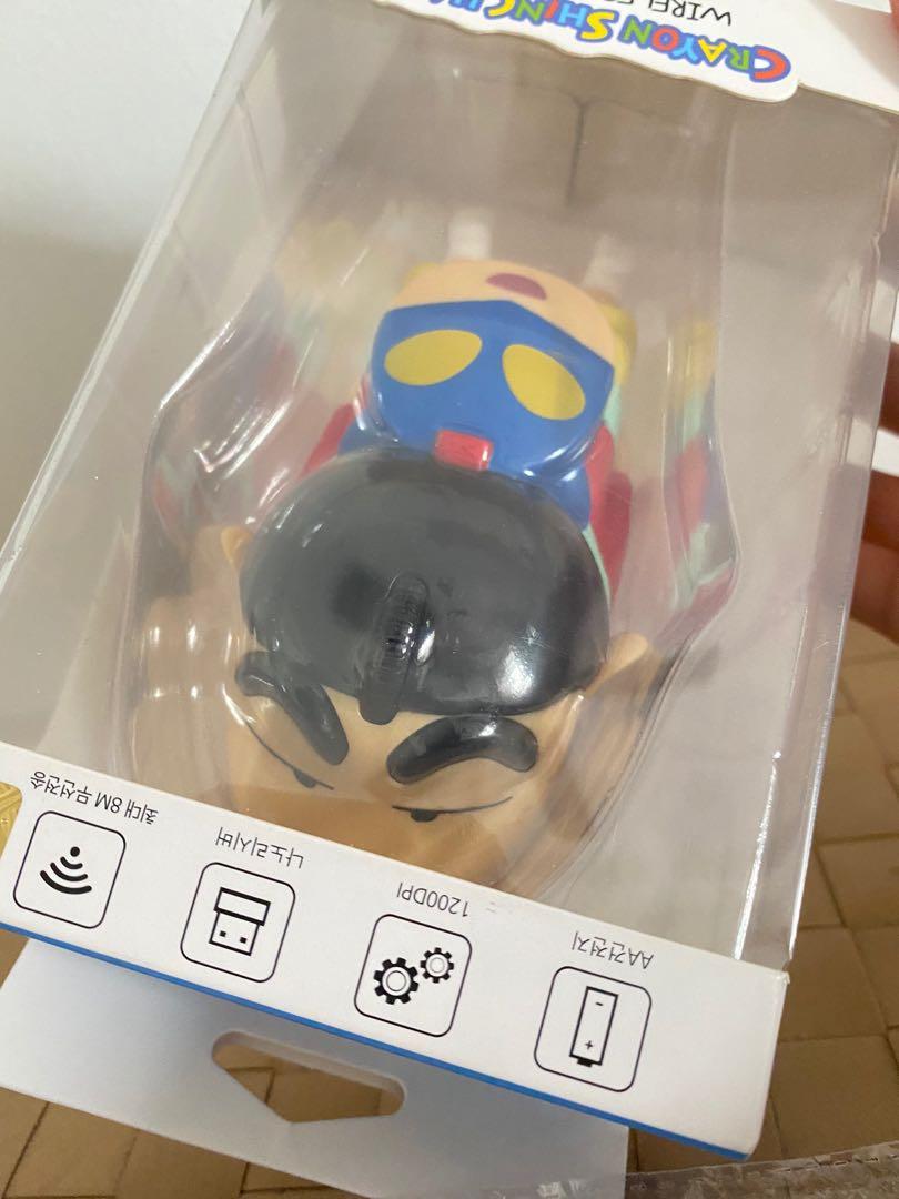 Crayon shinchan mouse, Computers & Tech, Parts & Accessories, Mouse ...