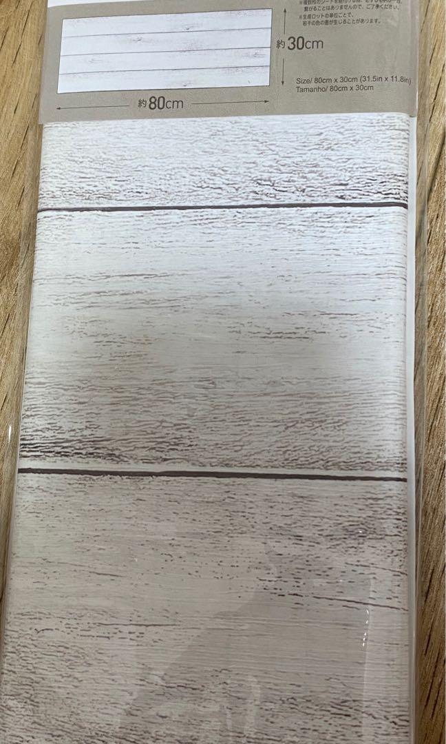 Daiso White rustic wood like wallpaper, Furniture & Home Living, Home ...