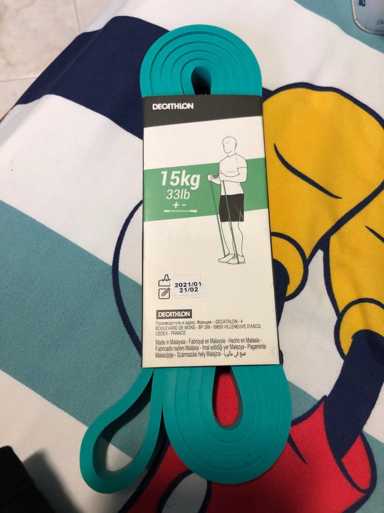 Decathlon Training band 15kg, Sports Equipment, Exercise & Fitness ...