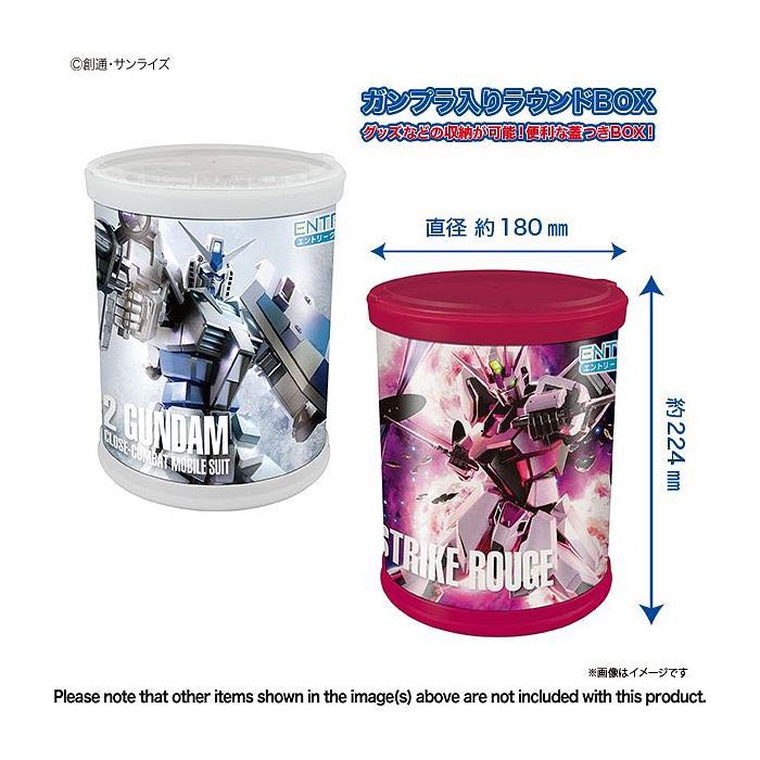 Entry Grade RX-78-2 Gundam (Snow) and Strike Rogue set, Hobbies & Toys ...