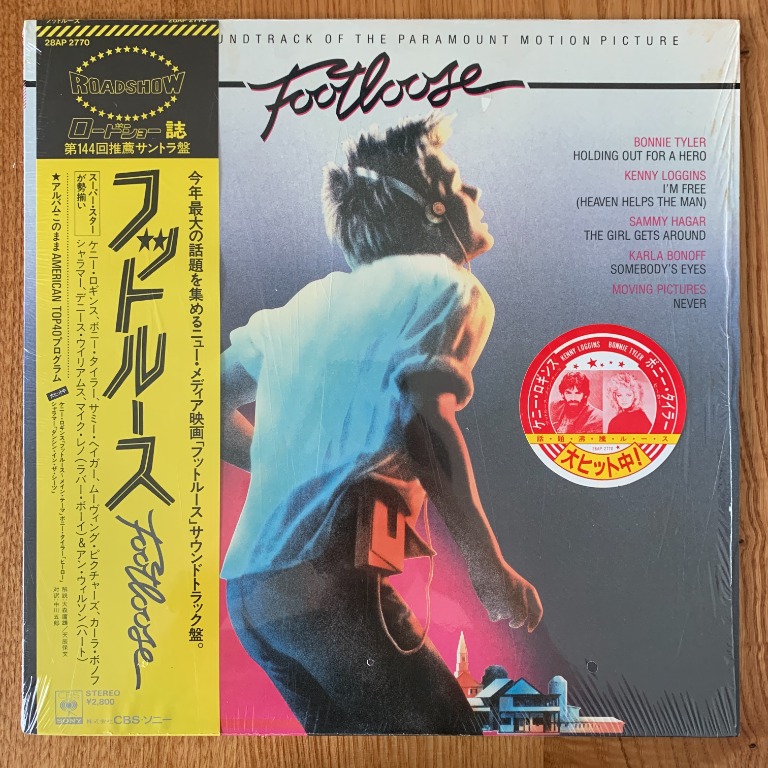 Footloose Soundtrack Vinyl (Jap 1984), Hobbies & Toys, Music & Media ...
