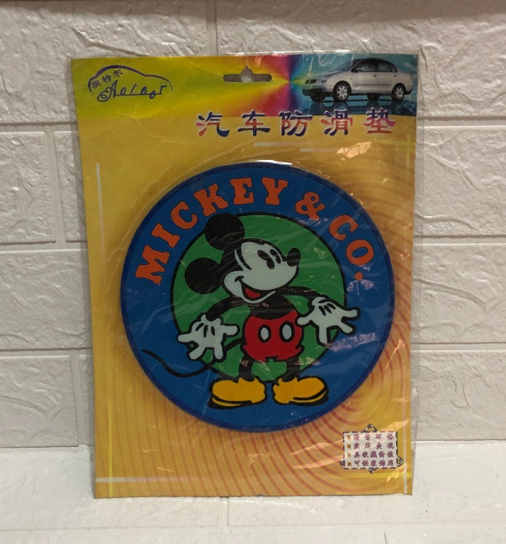 kym: Mickey Mouse NON SLIP MAT, Mobile Phones & Gadgets, Mobile ...