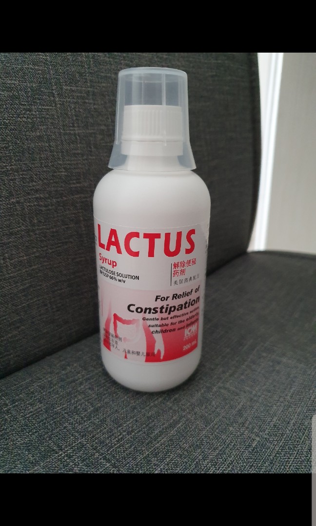 Lactus Syrup, Health & Nutrition, Medical Supplies & Tools on Carousell