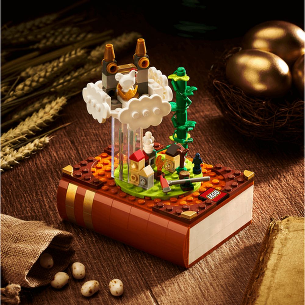 LEGO Jack and the Beanstalk bricktober 2021, 興趣及遊戲, 玩具 & 遊戲類 - Carousell
