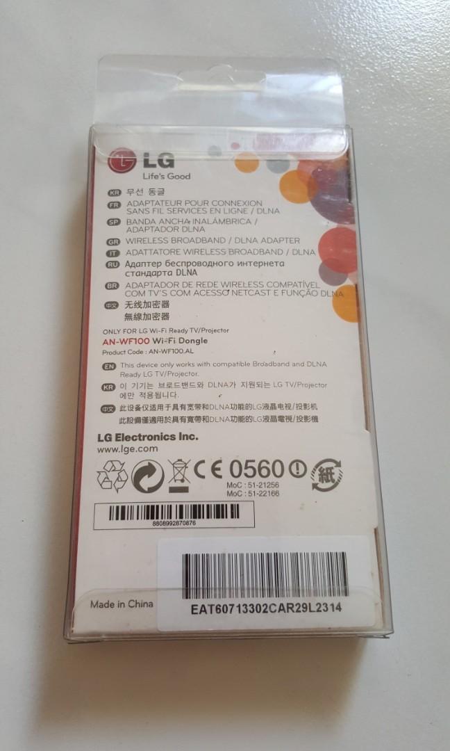 LG Wireless Broadband / DLNA Adaptor, Mobile Phones & Gadgets, Other ...