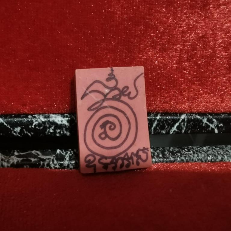 LP Dee Amulets Wealth Mermaid Hanuman thai thailand amulet luang phor ...