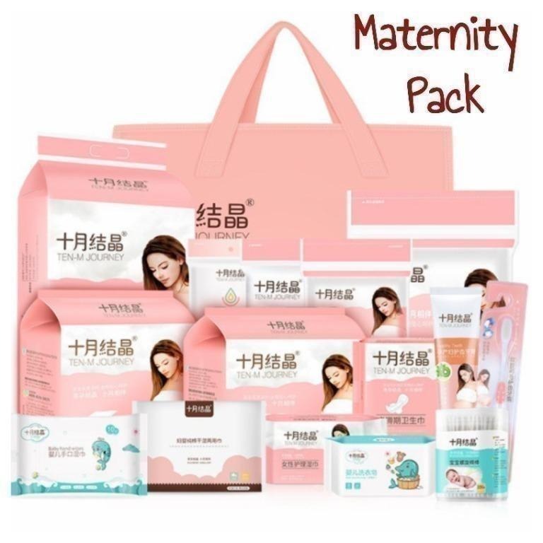 Maternity Pack 16 in 1, Babies & Kids, Maternity Care on Carousell