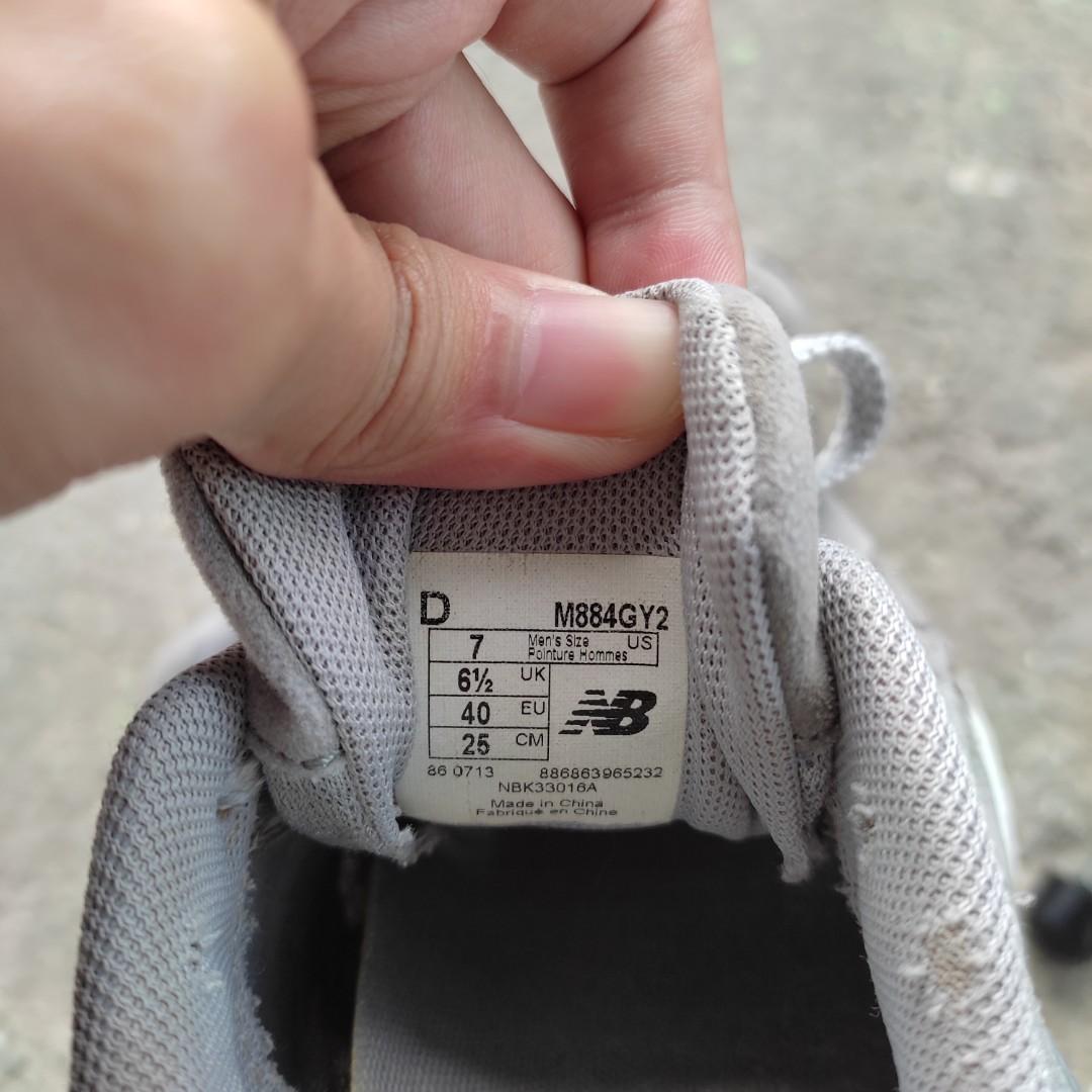 New Balance 884, Men's Fashion, Footwear, Sneakers on Carousell