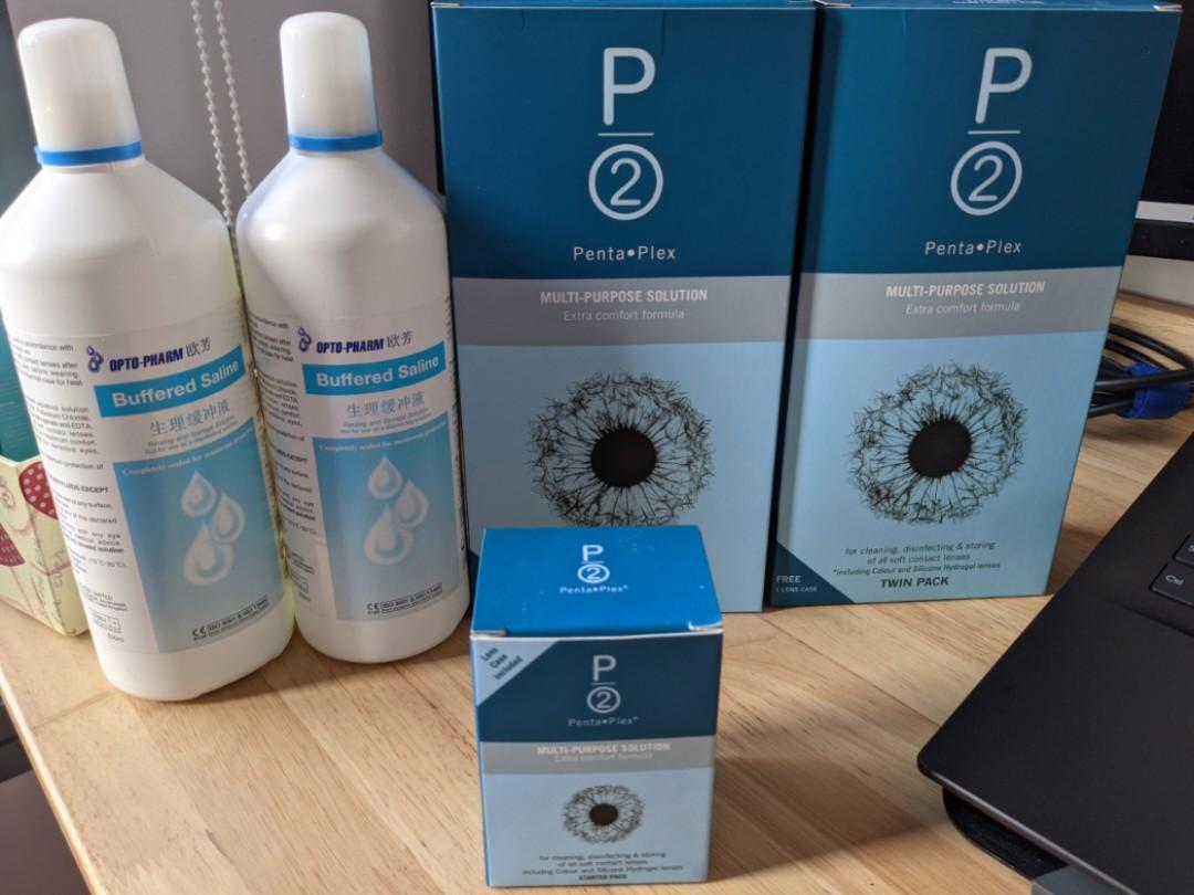 OPTO PHARM P2 MultiPurpose Solution and Saline, Beauty & Personal Care ...