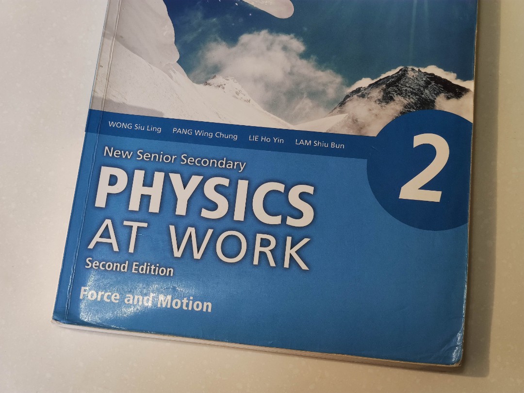 Oxford Physics at work textbook 2, 興趣及遊戲, 書本 & 文具, 教科書 - Carousell