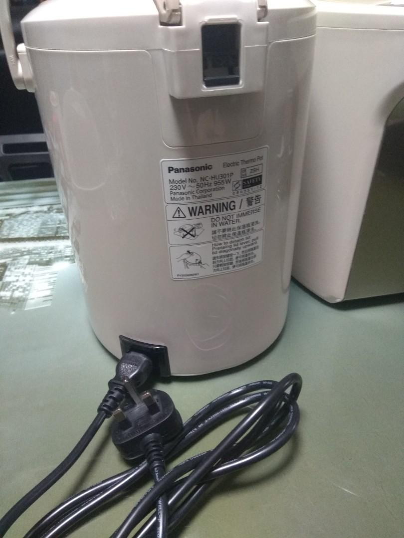 PANASONIC VIP Electric Thermo Pot, TV & Home Appliances, Kitchen ...