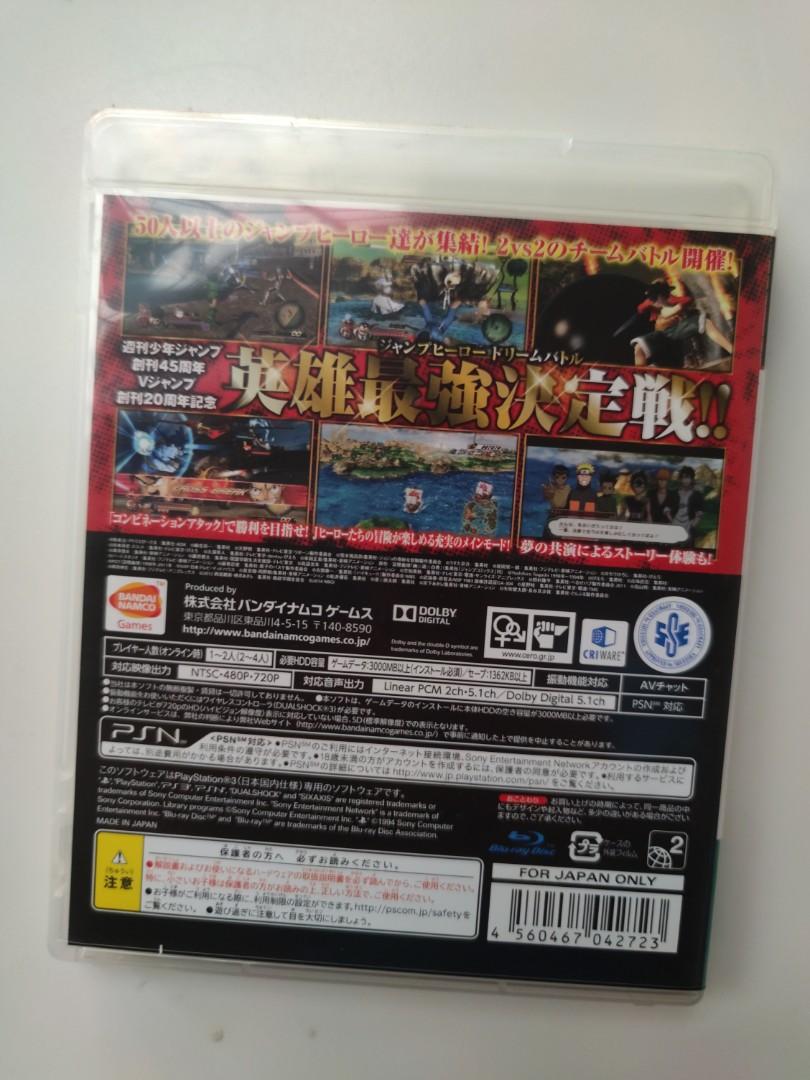 PS3 J-Stars Victory VS, Video Gaming, Video Games, PlayStation on Carousell