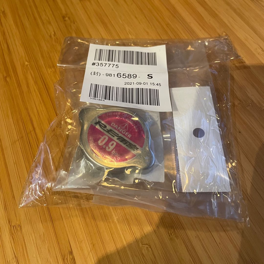 RE Amemiya Radiator Cap High Pressure For Mazda RX8 RX-8, Car ...