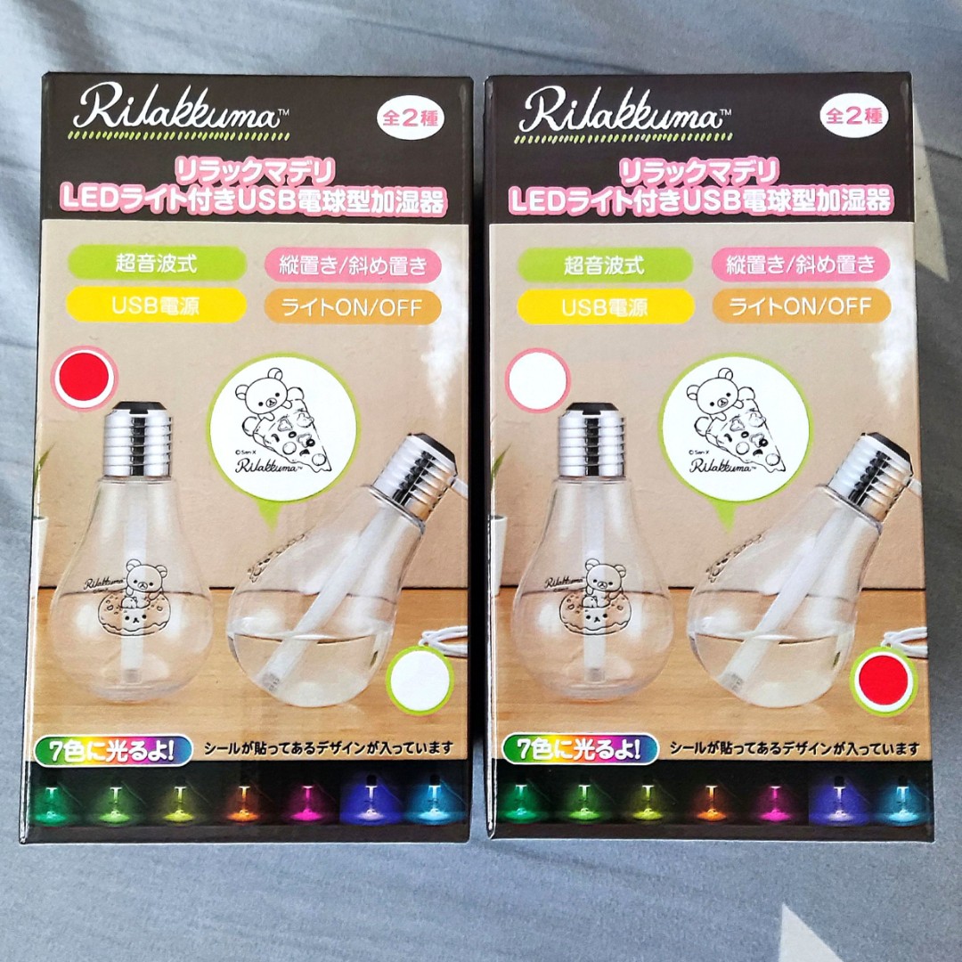 San-X Rilakkuma Deli USB Light Bulb Humidifier with LED Light, Hobbies ...