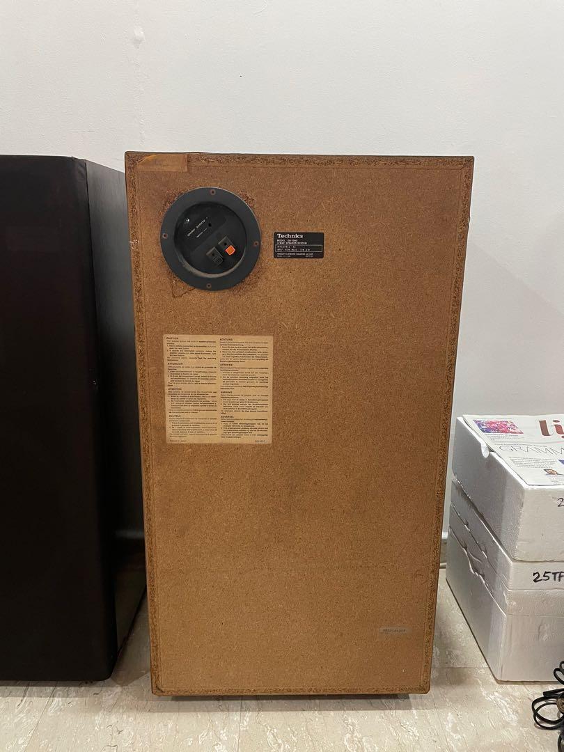 Technics SB-1990, Audio, Soundbars, Speakers & Amplifiers on Carousell