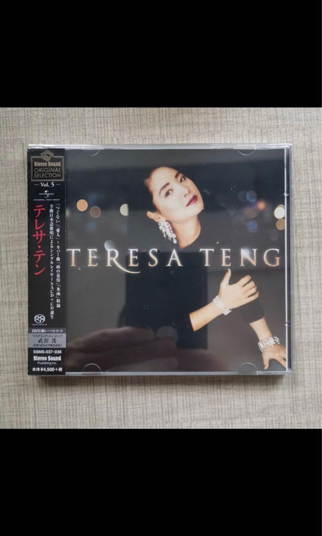 Teresa Teng 邓丽君 Made in Japan CD Album (PO), Hobbies & Toys, Music & Media, CDs & DVDs on Carousell