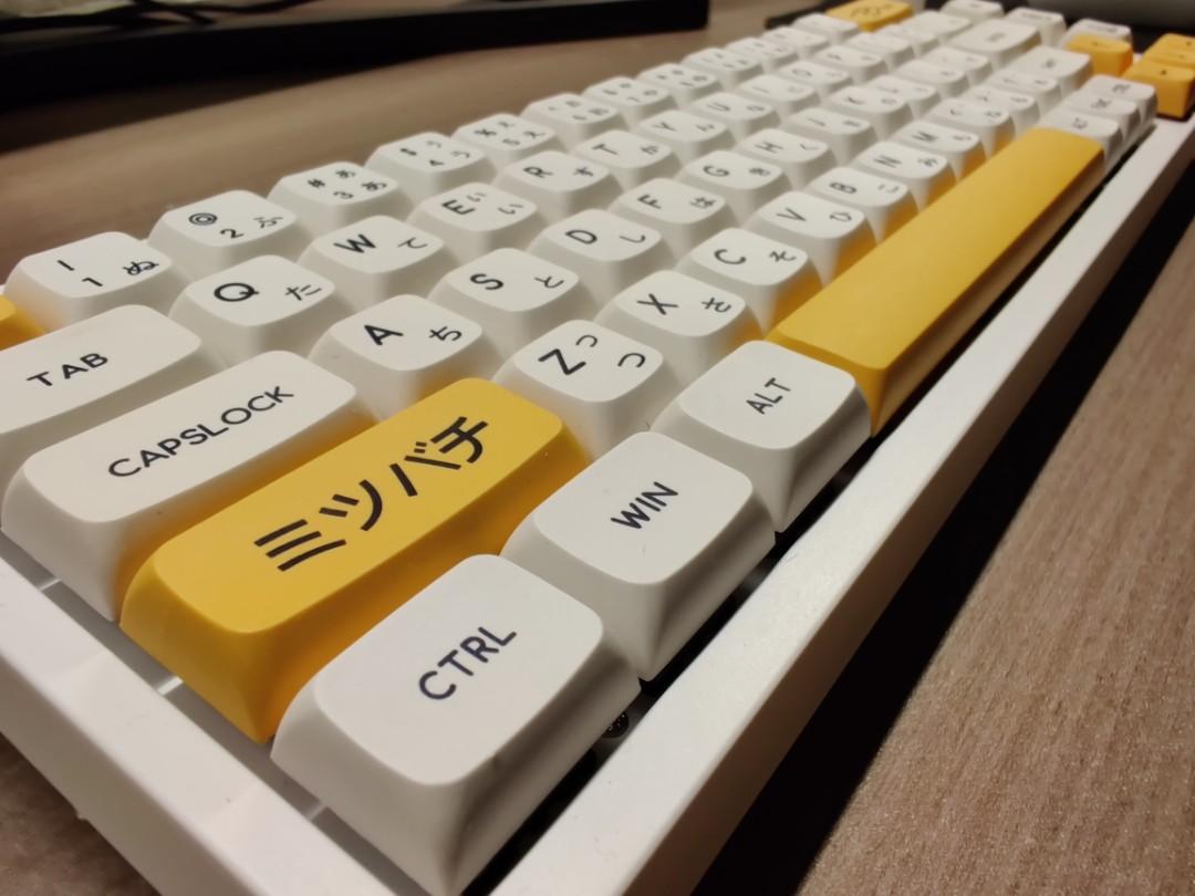 Custom TM 680 gaming/work mechanical keyboard with knob, Computers ...