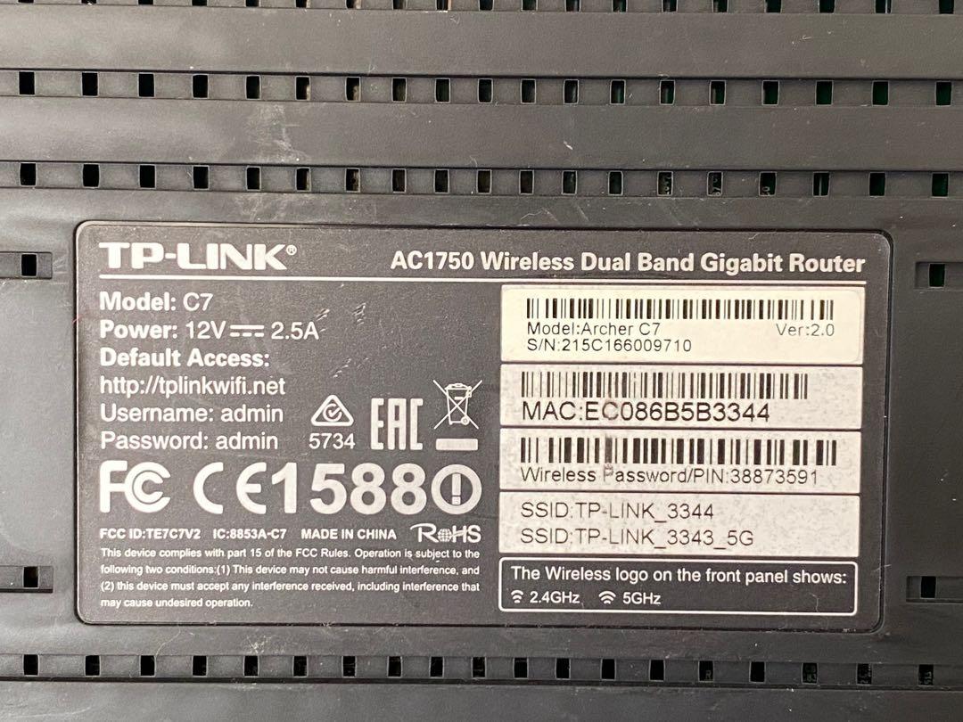 TP-Link AC 1750 router, 電腦＆科技, 電腦周邊及配件, Wifi及上網相關產品 - Carousell