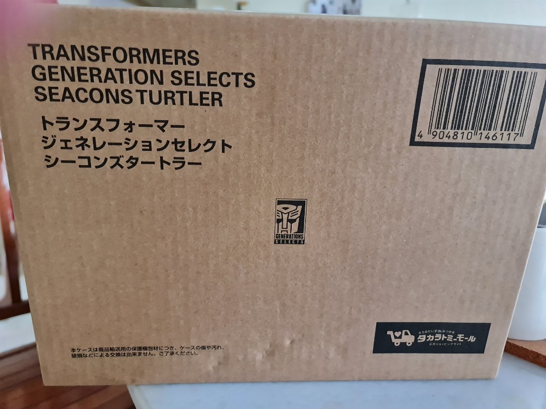 Transformers Generations Selects Seacon Turtle, Hobbies & Toys, Toys ...