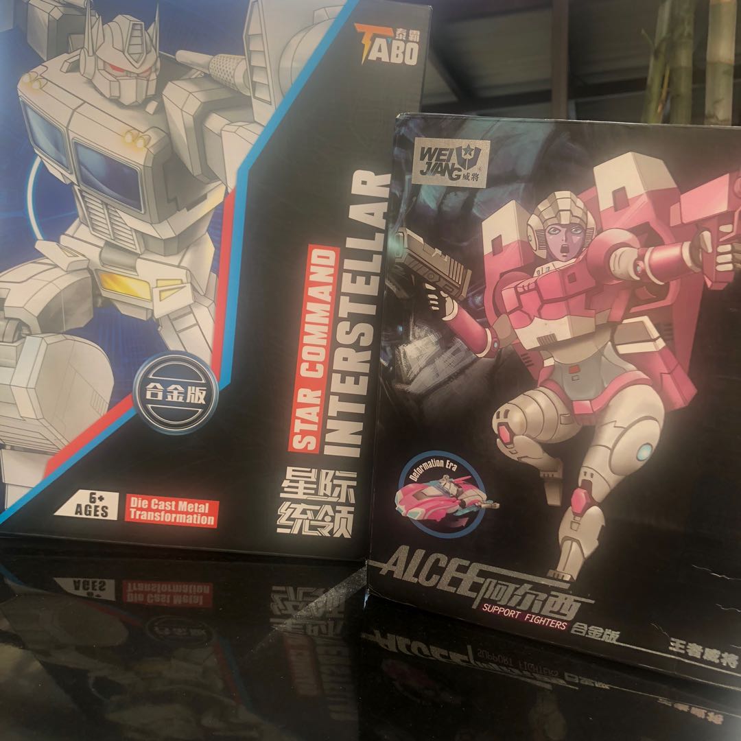 Transformers (Nemesis Prime & Arcee), Hobbies & Toys, Toys & Games on ...
