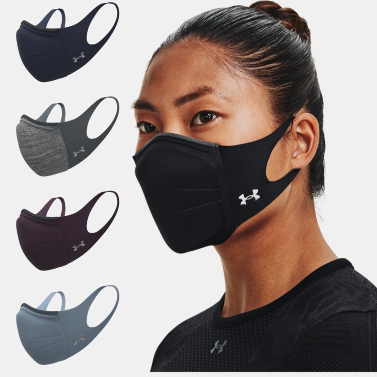 Under Armour Sports Mask v2 FeatherWeight (UA Mask), Health & Nutrition ...