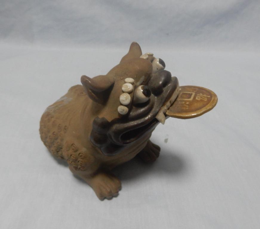 Vintage Shiwan ceramic foo dog lucky coin in mouth circa mid Century ...