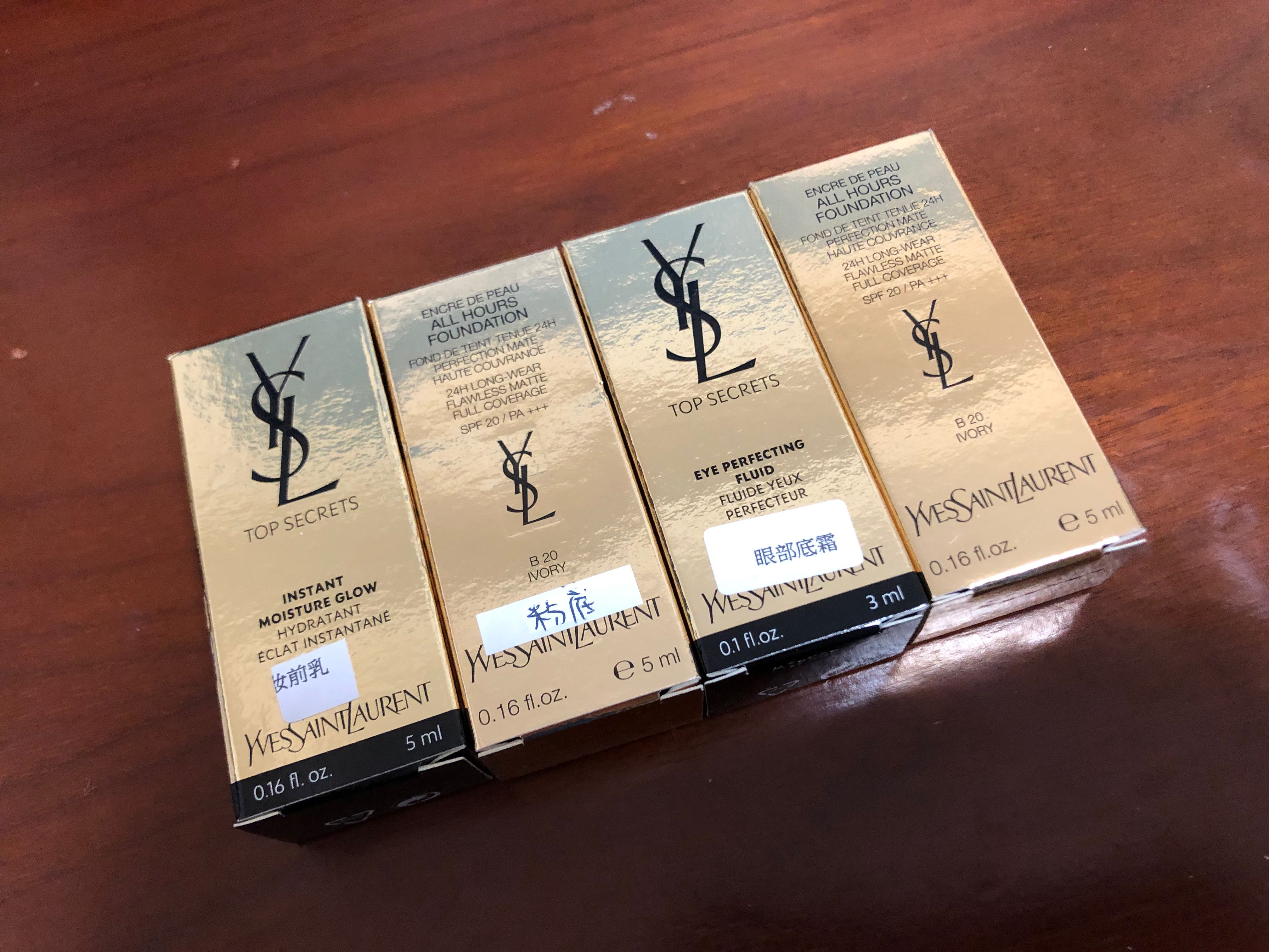 YSL sample, 美容＆化妝品, 健康及美容 - 皮膚護理, 化妝品 - Carousell