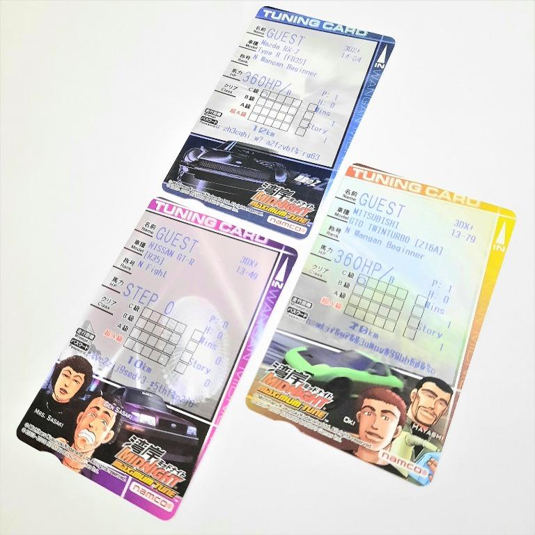 WANGAN MIDNIGHT MAXIMUM TUNE 6RR(Arcade Car Racing Video Game) Bandai Namco Passport ...