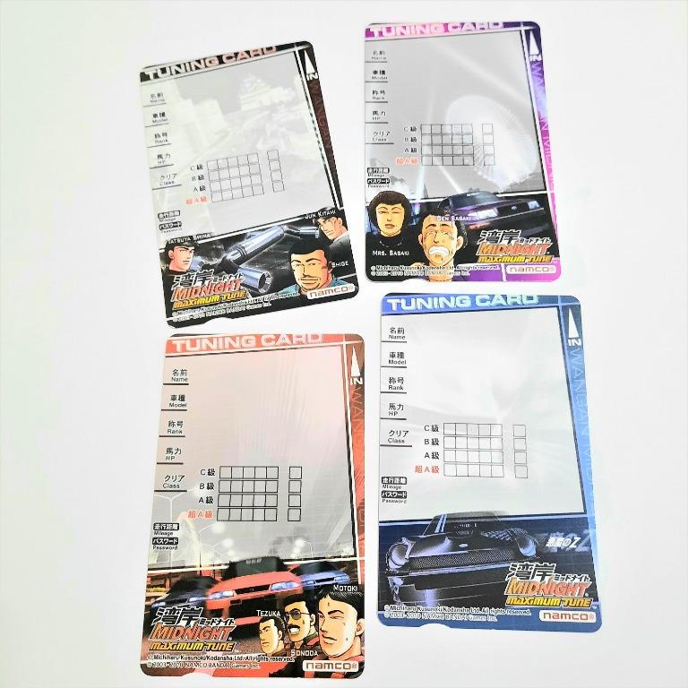 WANGAN MIDNIGHT MAXIMUM TUNE 6RR(Arcade Car Racing Video Game) Bandai ...