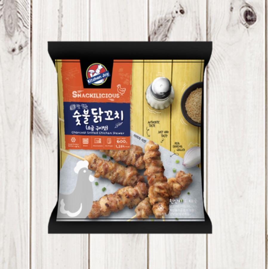 CP Food $100 Kitchen Joy voucher, Tickets & Vouchers, Vouchers on Carousell
