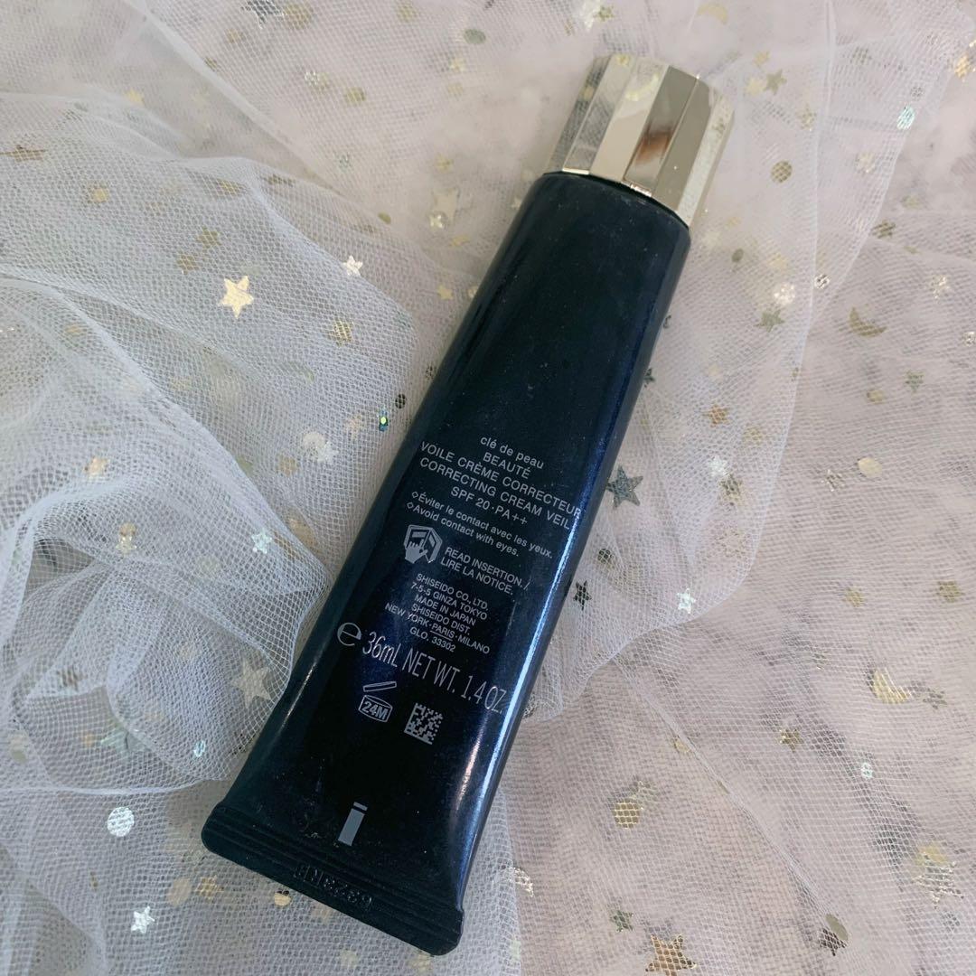 CPB makeup primer Cle De Peau Beaute, Beauty & Personal Care, Face ...