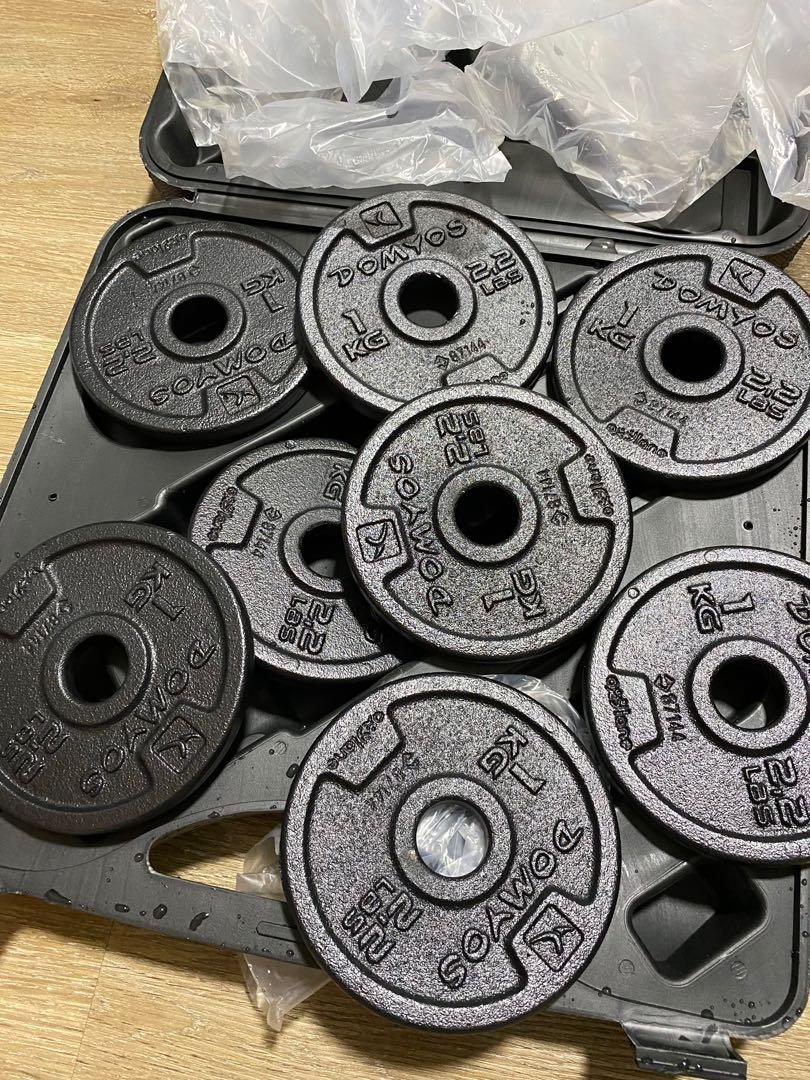 Decathlon Domyos Weight Training Dumbbell Kit 20kg (Almost new), Sports ...