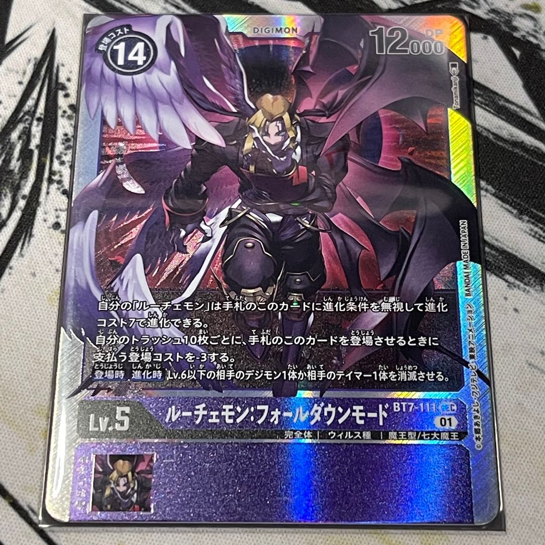 Digimon BT7-111 Lucemon: Chaos Mode SEC, Hobbies & Toys, Toys & Games on Carousell