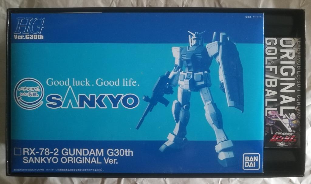 HG 1/144 RX-78-2 Gundam G30th Sankyo Original Ver. (with golf balls & outer packaging), Hobbies ...