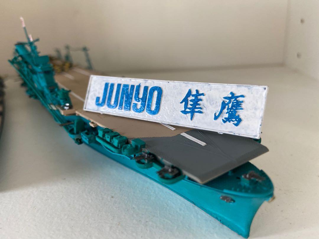 IJN 1/700 Junyo aircraft carrier, Hobbies & Toys, Stationery & Craft ...