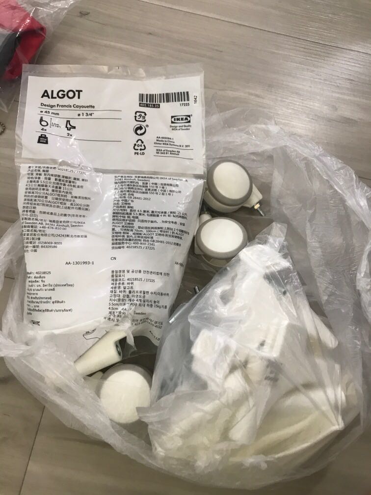 Ikea Algot Castor parts, Furniture & Home Living, Furniture, Shelves ...