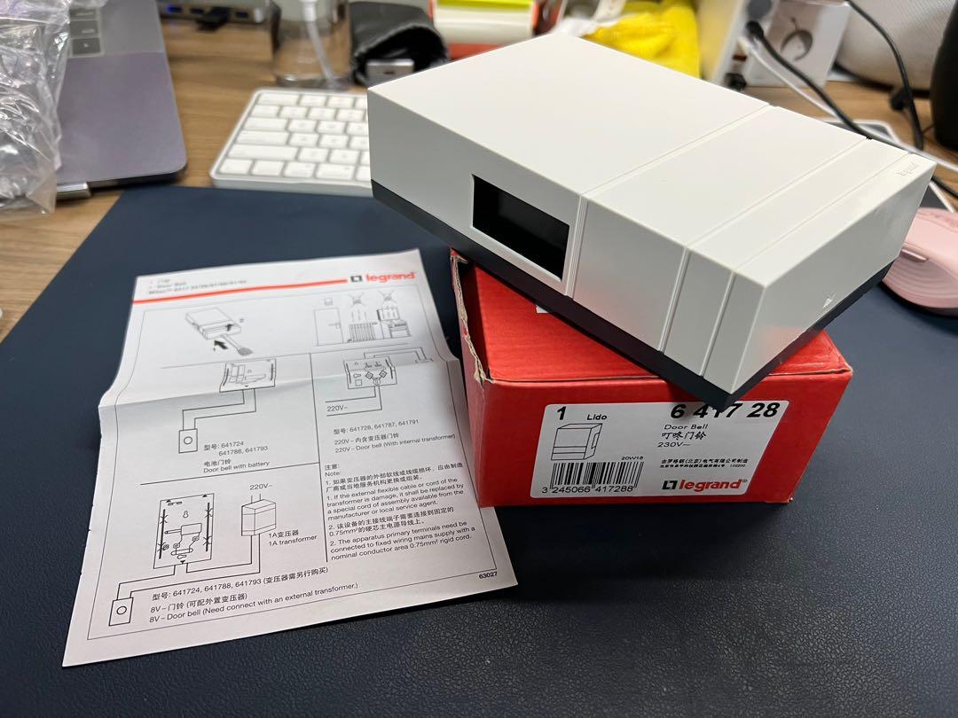 Legrand Wired Door Bell Mechanical Chime AC Transformer Power 641728 ...